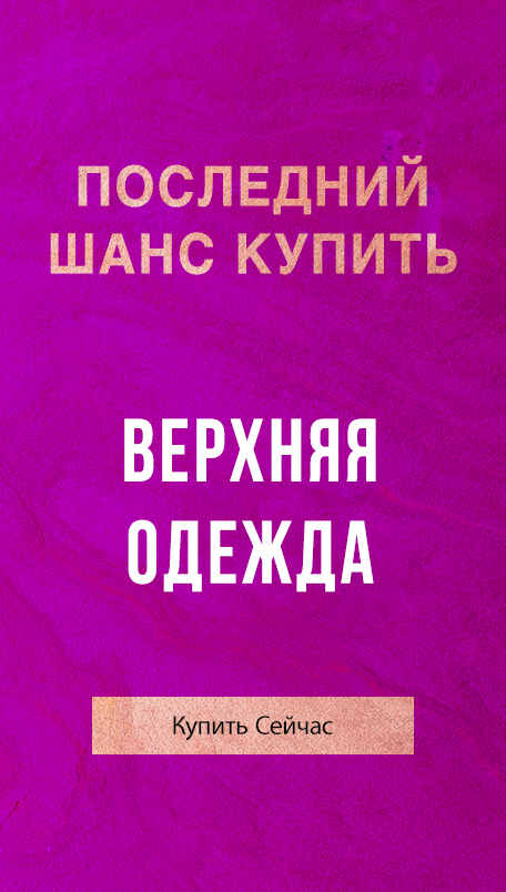 ЛС Вайкики - Вайкики интернет магазин - LC Waikiki
