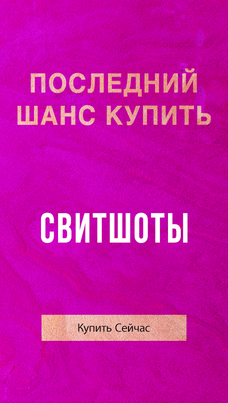 ЛС Вайкики - Вайкики интернет магазин - LC Waikiki