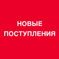 ЛС Вайкики - Вайкики интернет магазин - LC Waikiki