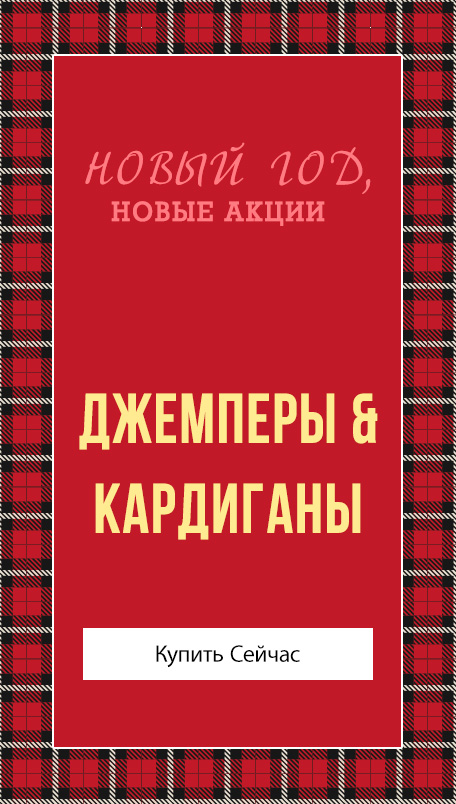 ЛС Вайкики - Вайкики интернет магазин - LC Waikiki