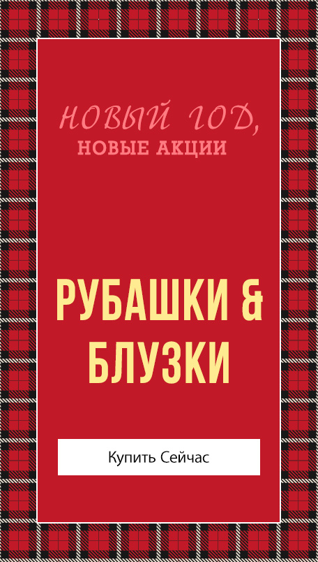 ЛС Вайкики - Вайкики интернет магазин - LC Waikiki