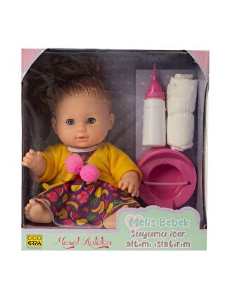 Türkçe Konuşan Melis Bebek 34 cm - S000204693-23173 | LCW
