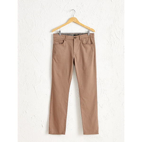Slim Fit Armüllü Pantolon