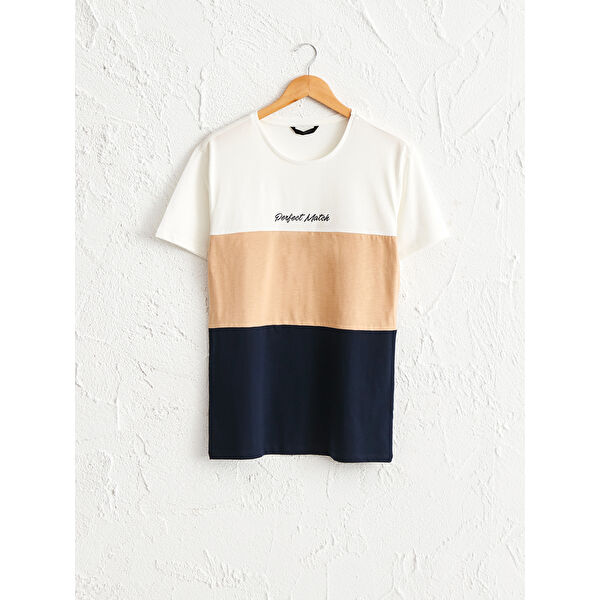 Bisiklet Yaka Baskılı Penye Tişört  Aile Kombini