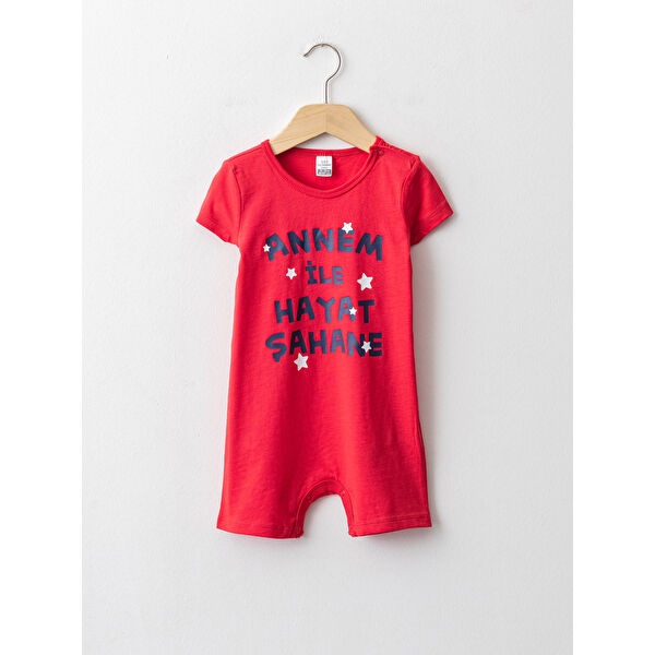 Bisiklet Yaka Kısa Kol Baskılı Pamuklu Erkek Bebek Tulum