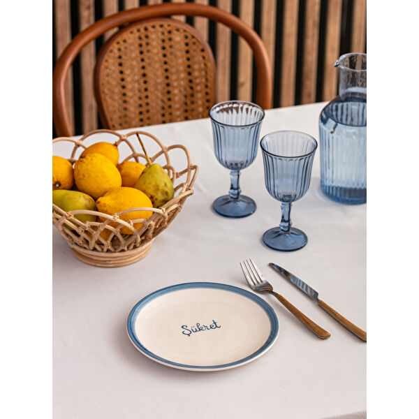 Yazı Baskılı Seramik Pasta Tabağı 45 Cm Yazı Baskılı Seramik Pasta Tabağı 45 Cm