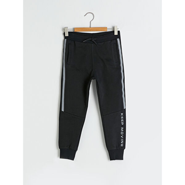 Beli Lastikli Reflektör Detaylı Erkek Çocuk Jogger Eşofman Altı Beli Lastikli Reflektör Detaylı Erkek Çocuk Jogger Eşofman Altı