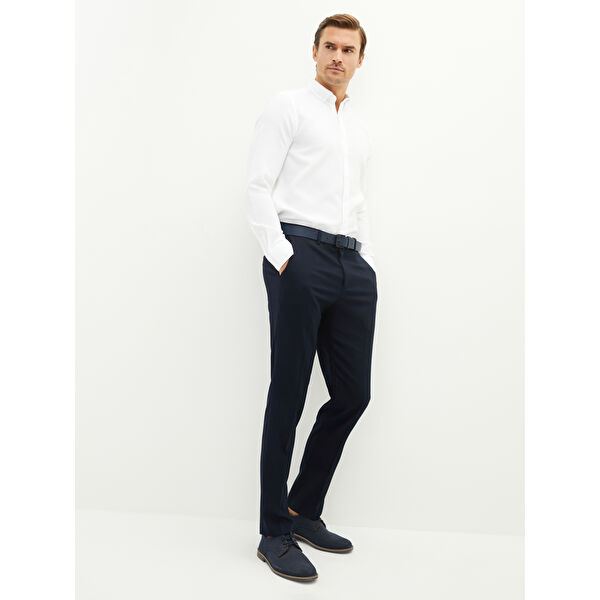 Slim Fit Armürlü Erkek Pantolon