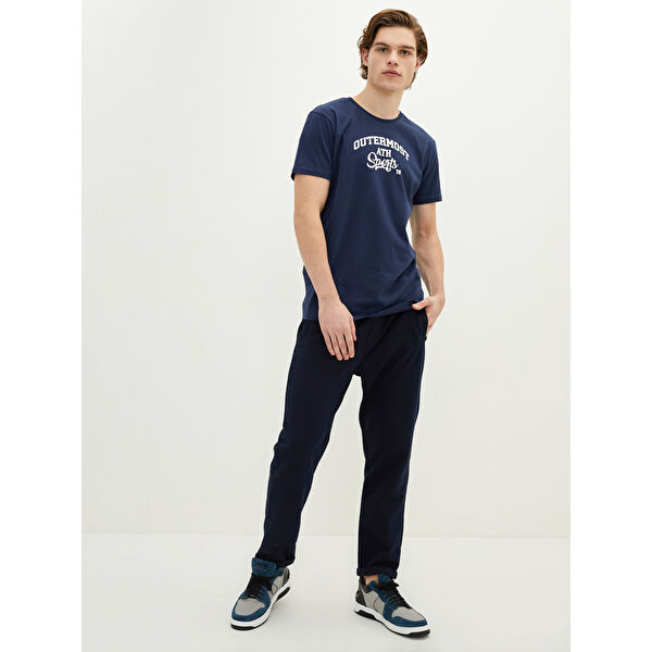 Slim Fit Erkek Jogger Eşofman Altı