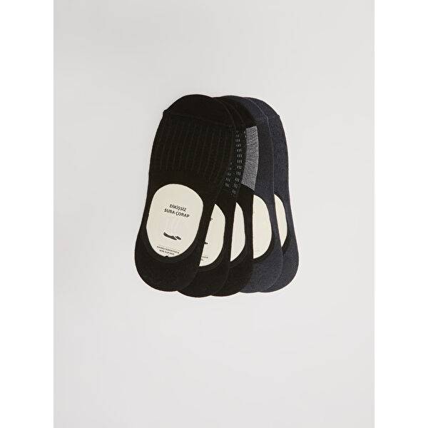 Desenli Erkek Bambu Babet Çorap 5'li Desenli Erkek Bambu Babet Çorap 5'li