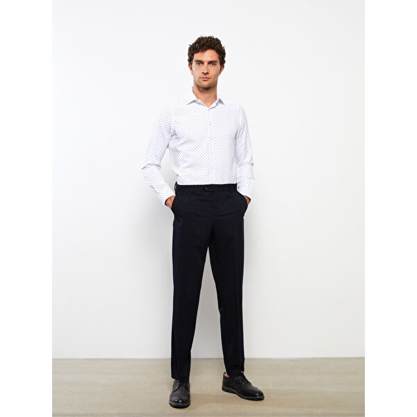 Slim Fit Uzun Kollu Desenli Armürlü Erkek Gömlek