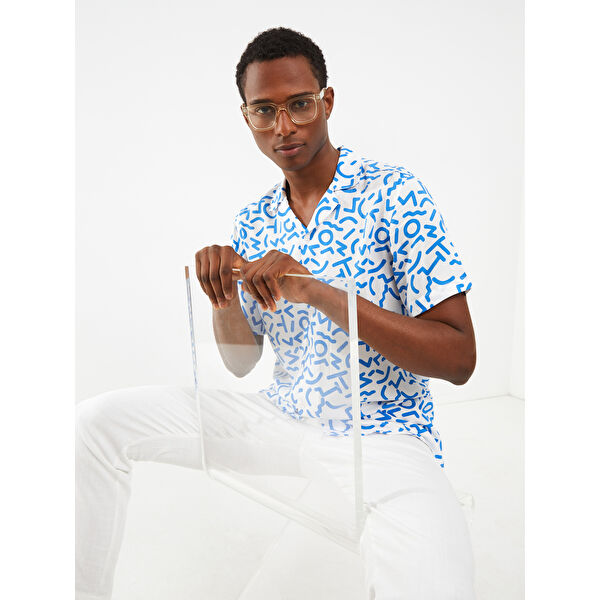 Slim Fit Resort Yaka Kısa Kollu Desenli Viskon Erkek Gömlek Slim Fit Resort Yaka Kısa Kollu Desenli Viskon Erkek Gömlek