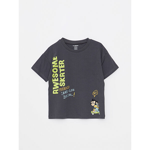 Bisiklet Yaka Kısa Kollu Nostaljik Maymun Baskılı Pamuklu Erkek Bebek Tişört Bisiklet Yaka Kısa Kollu Nostaljik Maymun Baskılı Pamuklu Erkek Bebek Tişört