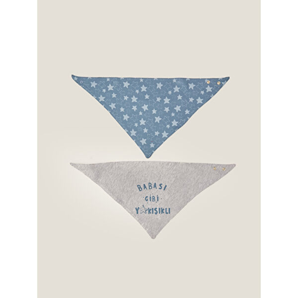 Baskılı Pamuklu Erkek Bebek Mama Önlüğü 2'li Baskılı Pamuklu Erkek Bebek Mama Önlüğü 2'li