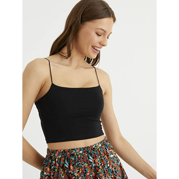 Ecrou Kare Yaka Düz Askılı Pamuklu Kadın Atlet