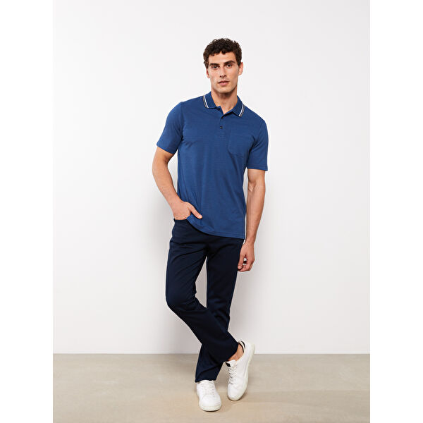 Slim Fit Armürlü Erkek Pantolon