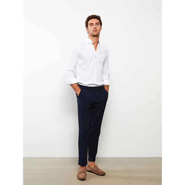 Slim Fit Uzun Kollu Desenli Armürlü Erkek Gömlek