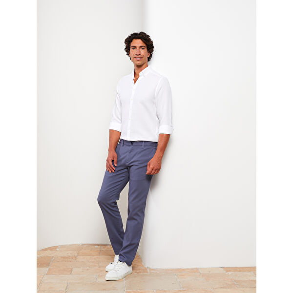 Slim Fit Armürlü Erkek Pantolon