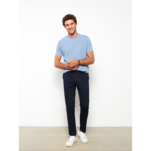 Slim Fit Armürlü Erkek Pantolon