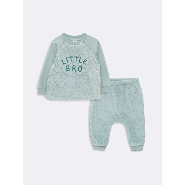 Bisiklet Yaka Uzun Kollu Nakış Detaylı Erkek Bebek Pelüş Hırka ve Pantolon 2'li Takım Bisiklet Yaka Uzun Kollu Nakış Detaylı Erkek Bebek Pelüş Hırka ve Pantolon 2'li Takım