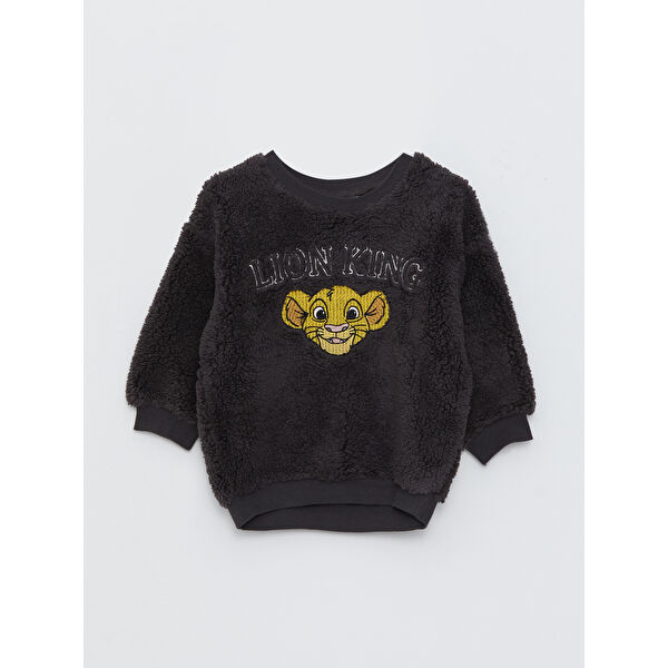 Bisiklet Yaka Uzun Kollu Aslan Kral Nakış Detaylı Pelüş Erkek Bebek Sweatshirt Bisiklet Yaka Uzun Kollu Aslan Kral Nakış Detaylı Pelüş Erkek Bebek Sweatshirt