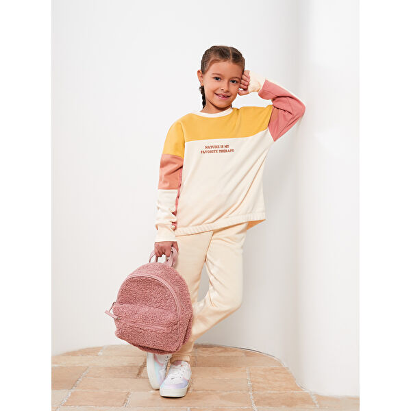 Beli Lastikli Basic Kız Çocuk Jogger Eşofman Altı Beli Lastikli Basic Kız Çocuk Jogger Eşofman Altı