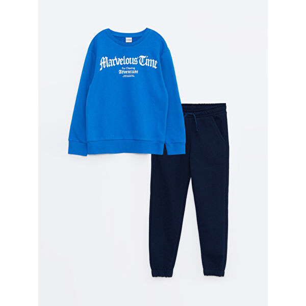 Bisiklet Yaka Baskılı Uzun Kollu Erkek Çocuk Sweatshirt ve Eşofman Altı Bisiklet Yaka Baskılı Uzun Kollu Erkek Çocuk Sweatshirt ve Eşofman Altı