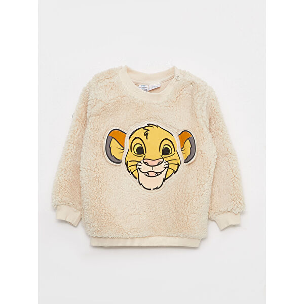 Bisiklet Yaka Uzun Kollu Aslan Kral Nakış Detaylı Erkek Bebek Sweatshirt Bisiklet Yaka Uzun Kollu Aslan Kral Nakış Detaylı Erkek Bebek Sweatshirt