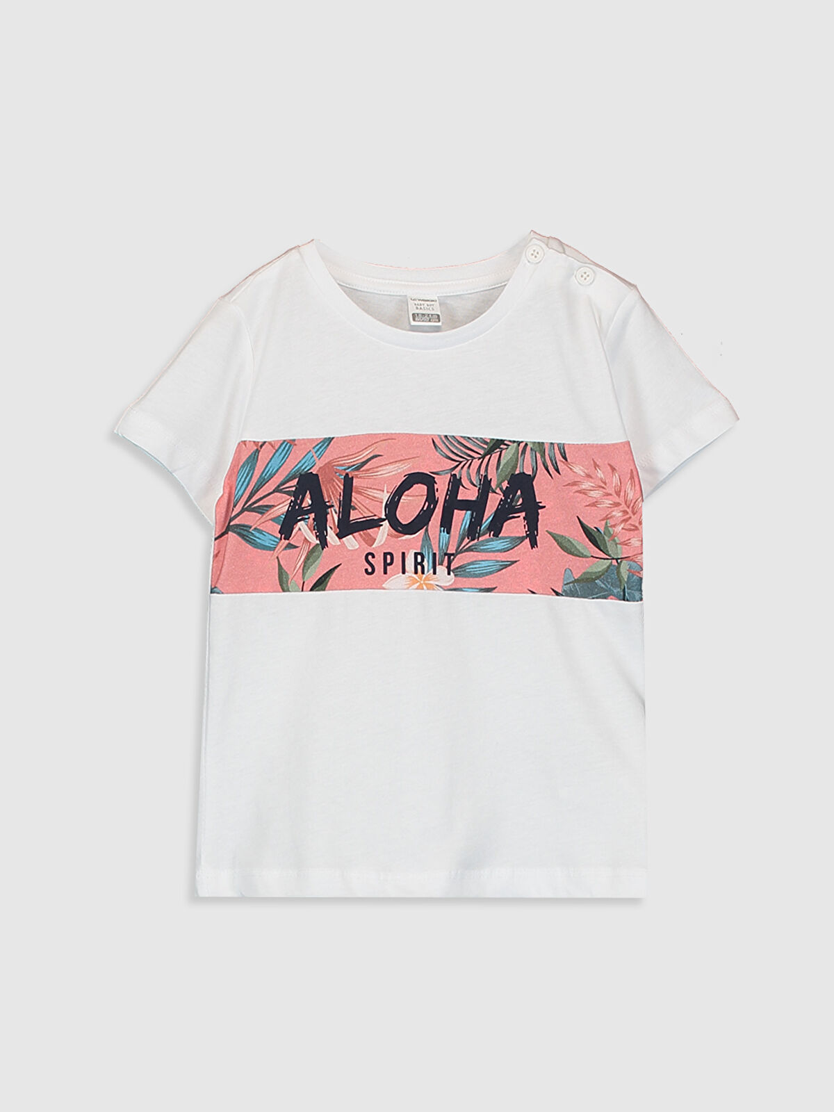 Erkek Bebek Baskılı Tişört  Aile Kombini