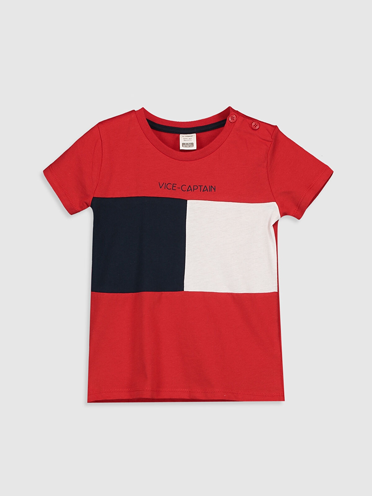 Erkek Bebek Renk Bloklu Pamuklu Tişört Baba Oğul Kombini Erkek Bebek Renk Bloklu Pamuklu Tişört Baba Oğul Kombini