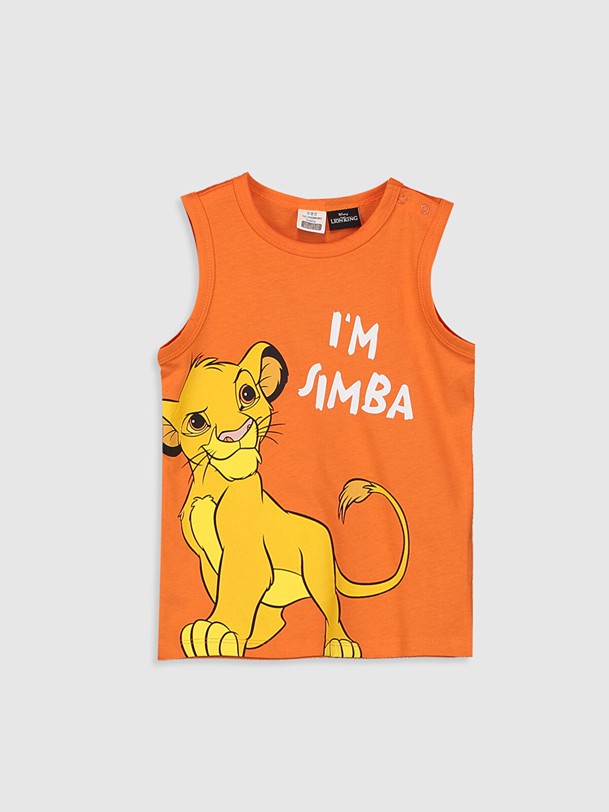 Erkek Bebek Aslan Kral Baskılı Atlet