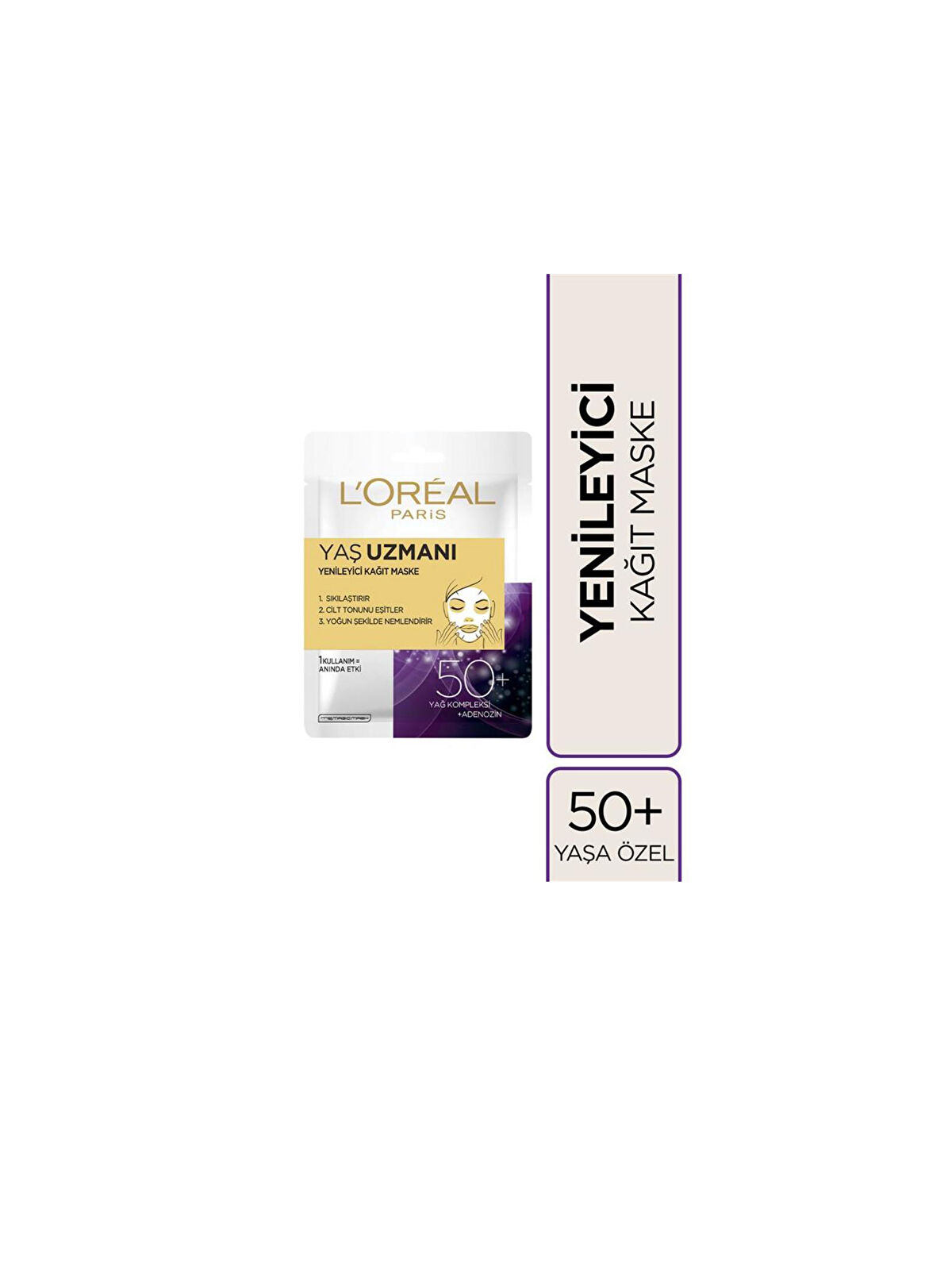 L'Oréal Paris Yaş Uzmanı Yenileyici Kağıt Maske 50+ L'Oréal Paris Yaş Uzmanı Yenileyici Kağıt Maske 50+