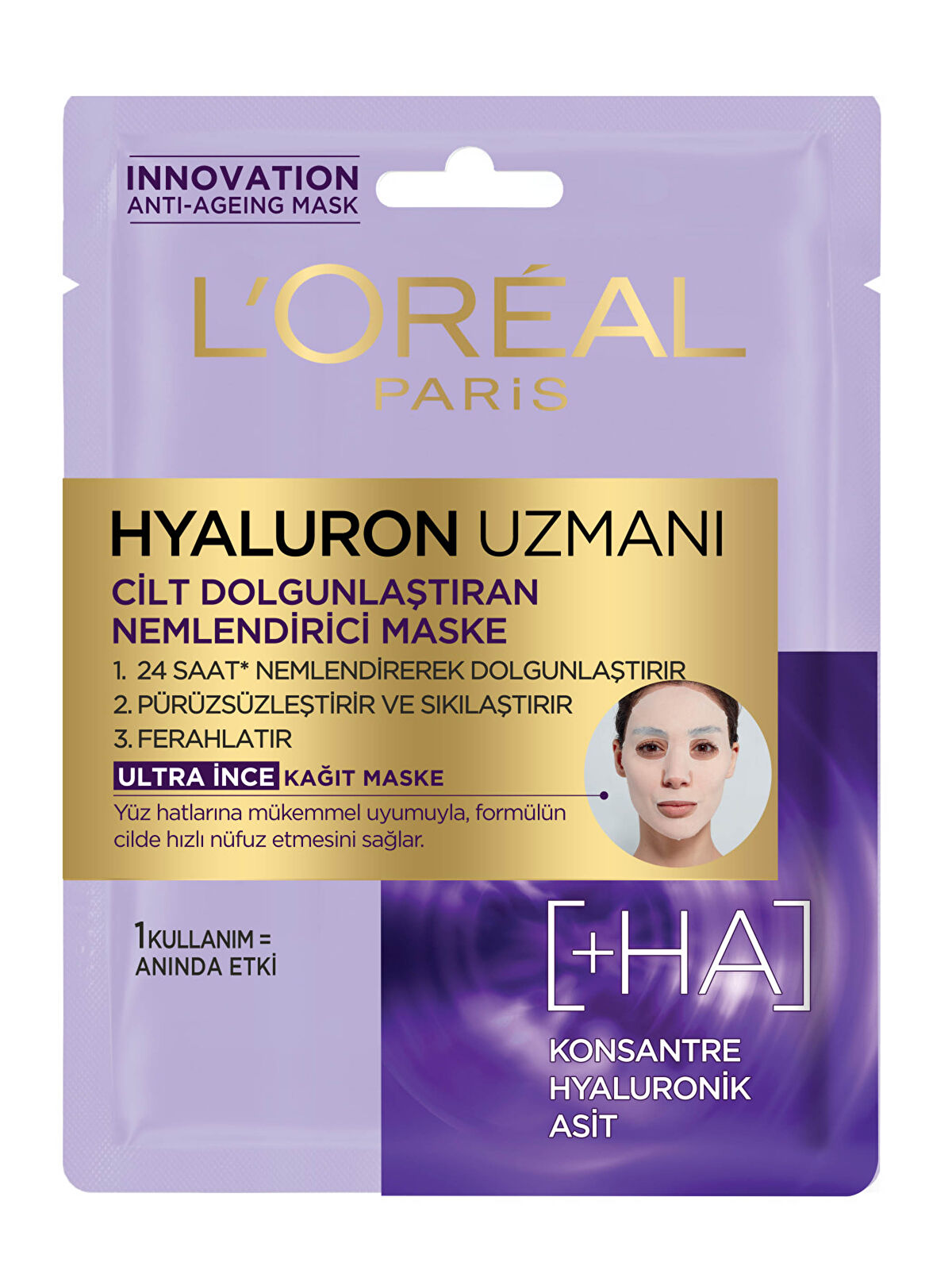 L'Oréal Paris Hyaluron Uzmanı Cilt Dolgunlaştıran Nemlendirici Maske L'Oréal Paris Hyaluron Uzmanı Cilt Dolgunlaştıran Nemlendirici Maske
