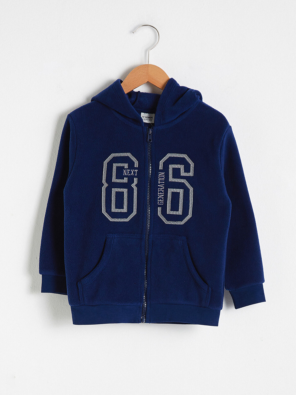 Erkek Çocuk Polar Fermuarlı Sweatshirt