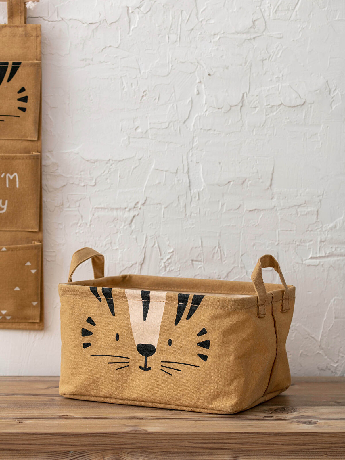 Baskılı Organizer Sepet 28x20x16 Cm Baskılı Organizer Sepet 28x20x16 Cm