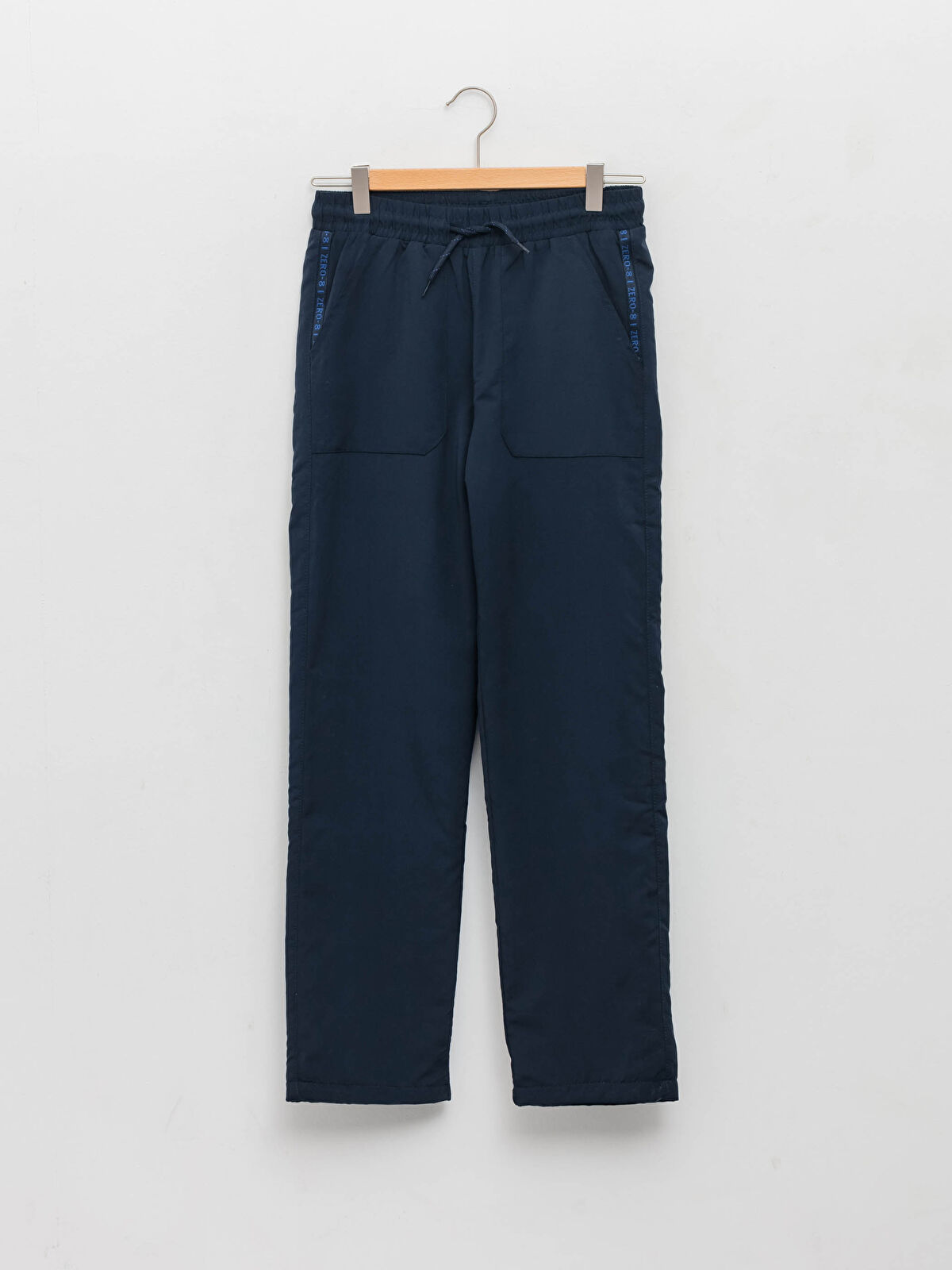 Beli Lastikli Baskılı Polar Astarlı Erkek Çocuk Pantolon