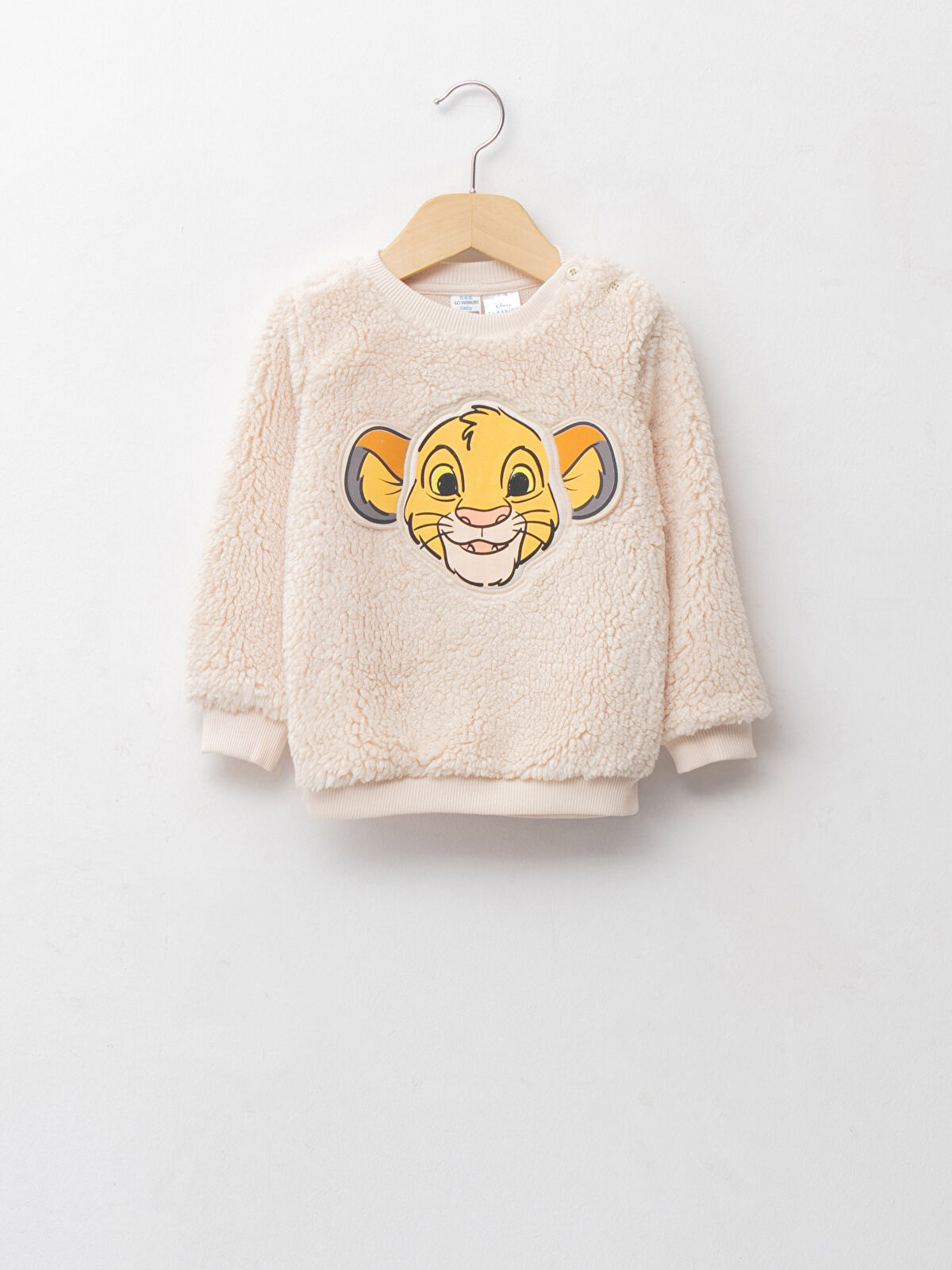 Bisiklet Yaka Uzun Kollu Aslan Kral Nakış Detaylı   Pelüş Erkek Bebek Sweatshirt Bisiklet Yaka Uzun Kollu Aslan Kral Nakış Detaylı   Pelüş Erkek Bebek Sweatshirt