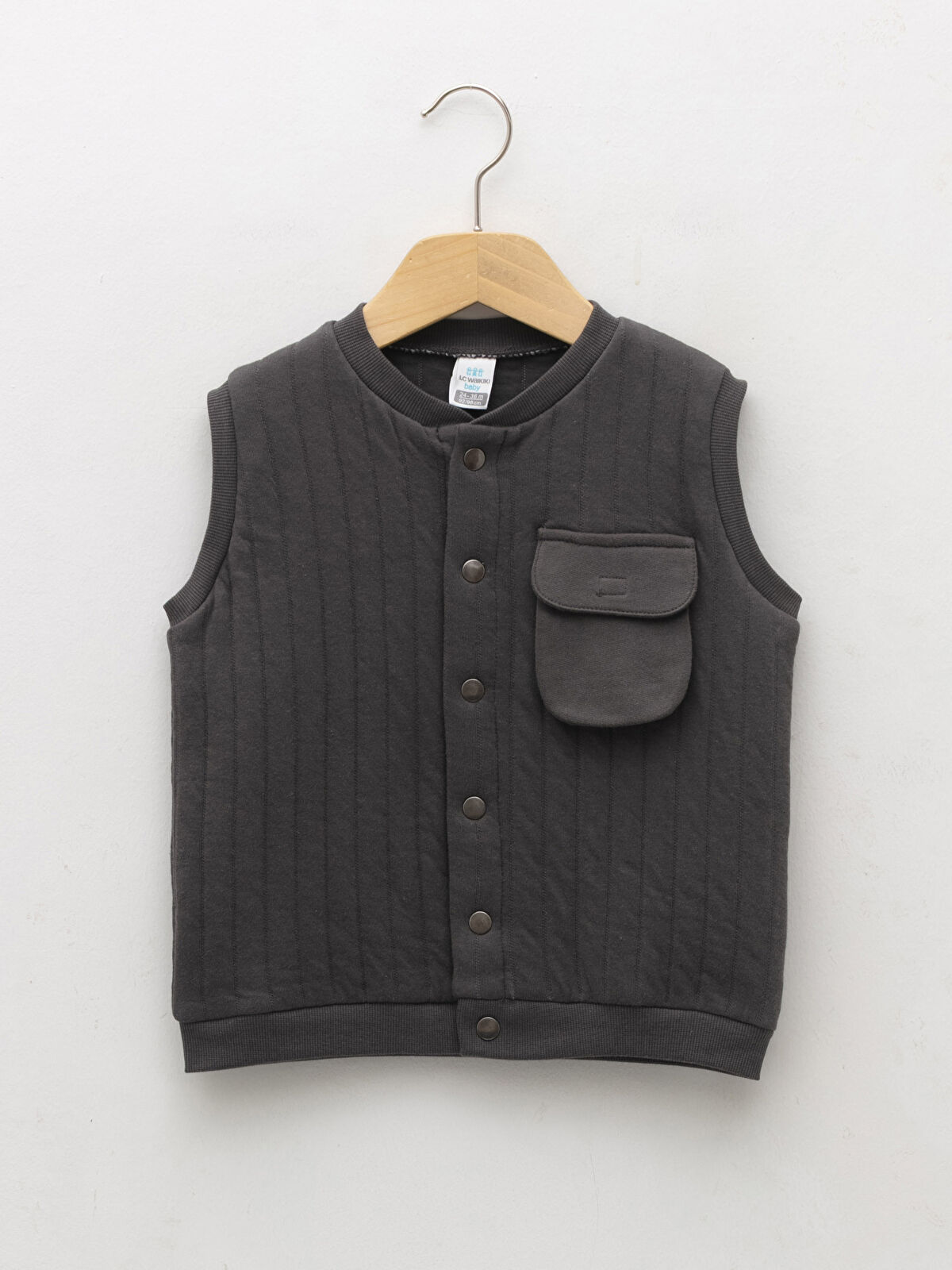 Bisiklet Yaka Kendinden Desenli Erkek Bebek Yelek