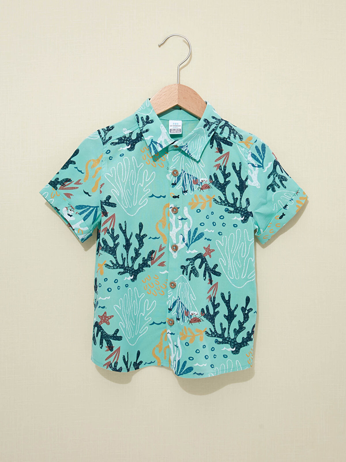 LCW GREEN Kısa Kol Baskılı Erkek Bebek Gömlek