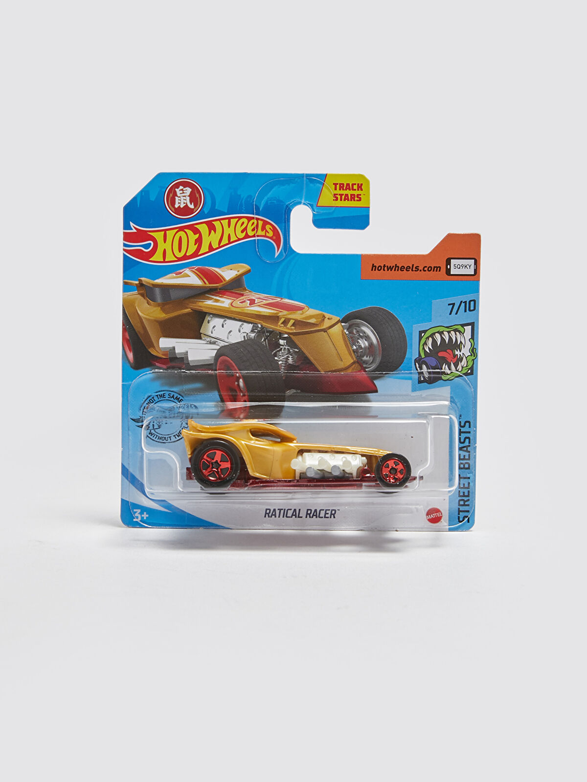 Erkek Çocuk Hot Whels Oyuncak Araba