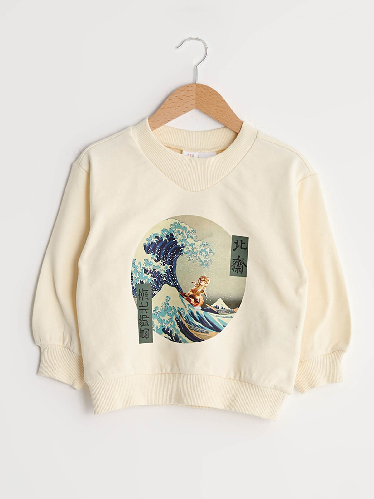 Bisiklet Yaka Uzun Kollu Büyük Dalga Tablosu Baskılı Kız Bebek Sweatshirt