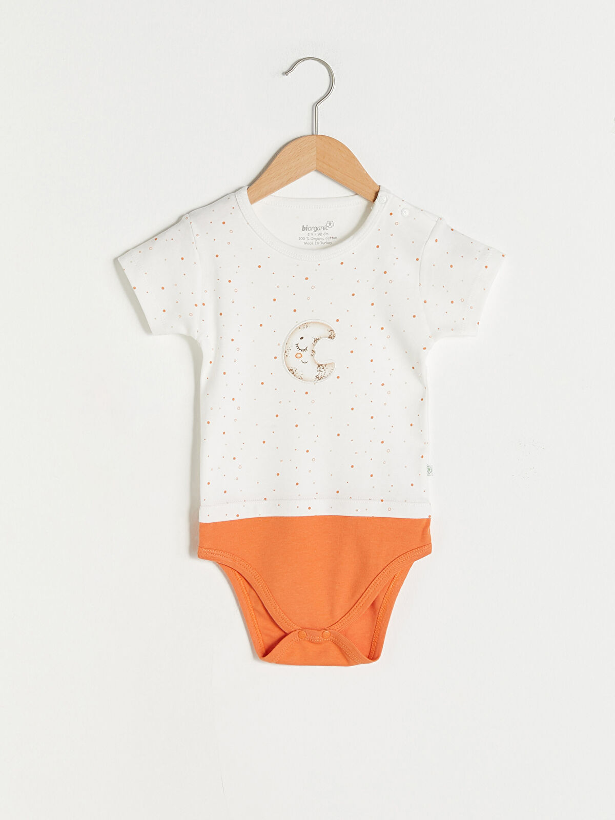 LCW GREEN Biorganic Bisiklet Yaka Kısa Kollu Baskılı Organik Pamuklu Erkek Bebek Çıtçıtlı Body LCW GREEN Biorganic Bisiklet Yaka Kısa Kollu Baskılı Organik Pamuklu Erkek Bebek Çıtçıtlı Body