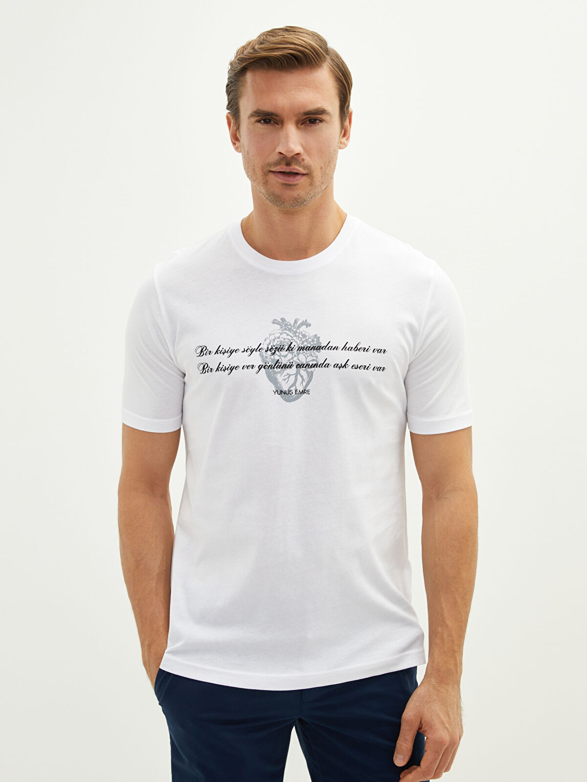 LCW CLASSIC Bisiklet Yaka Kısa Kollu Yunus Emre Söz Baskılı Penye Erkek Tişört