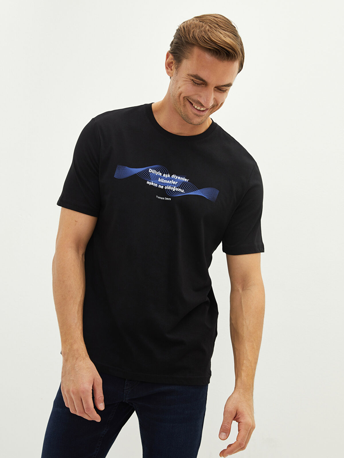 LCW CLASSIC Bisiklet Yaka Kısa Kollu Yunus Emre Söz Baskılı Penye Erkek Tişört