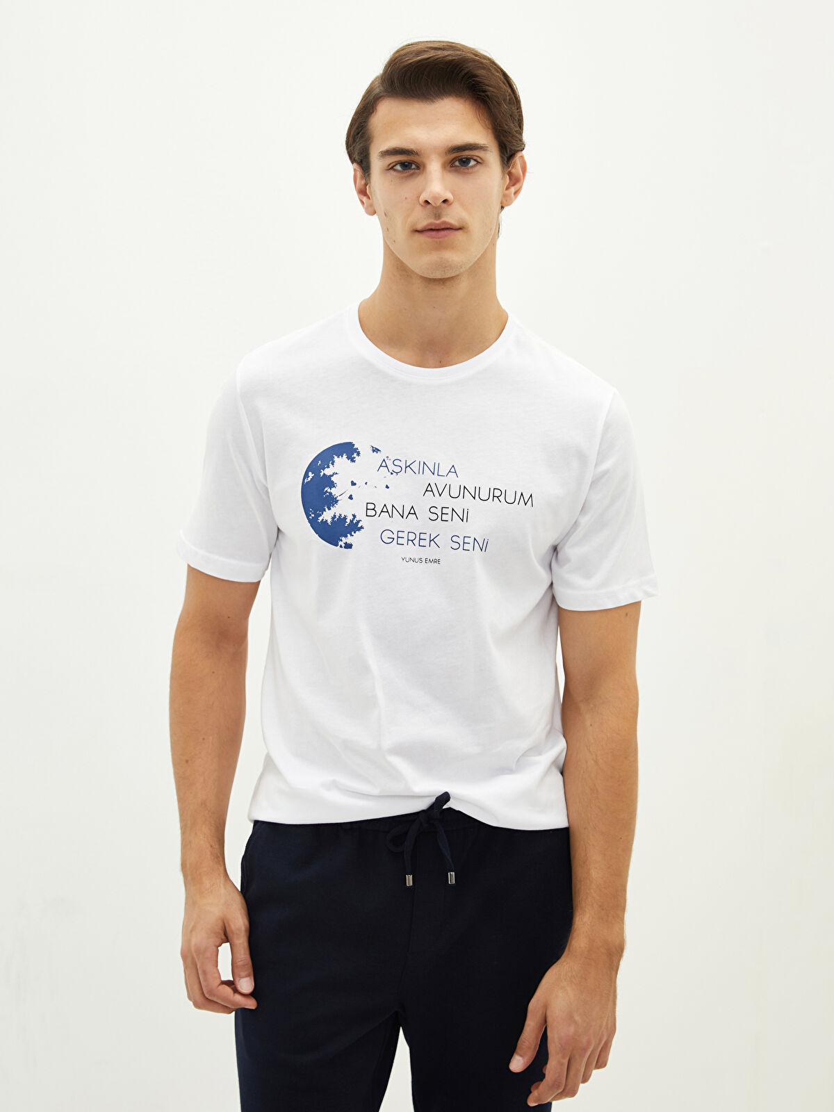 LCW CLASSIC Bisiklet Yaka Kısa Kollu Yunus Emre Söz Baskılı Penye Erkek Tişört