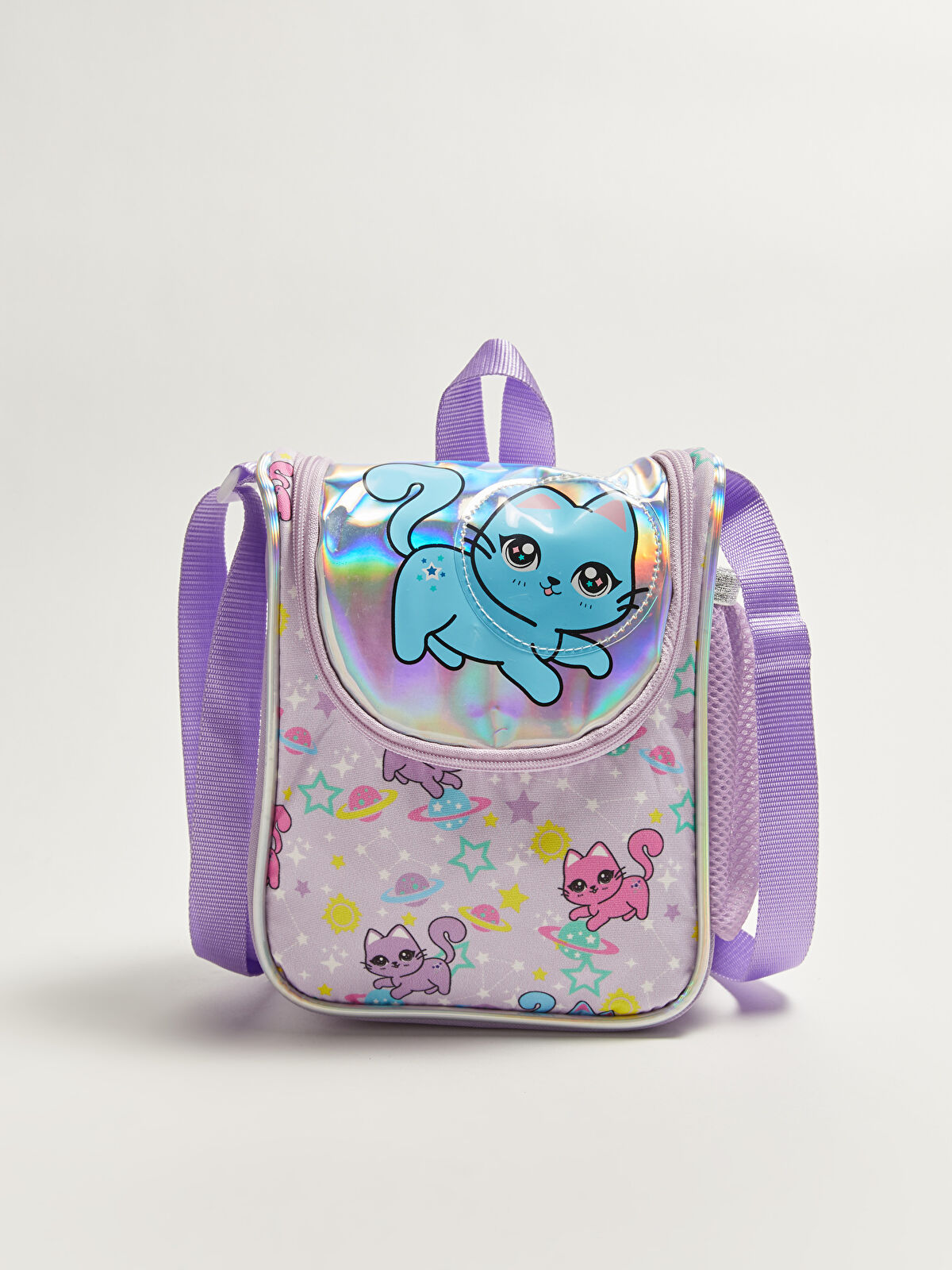 Kız Çocuk Kedi Baskılı Beslenme Çantası