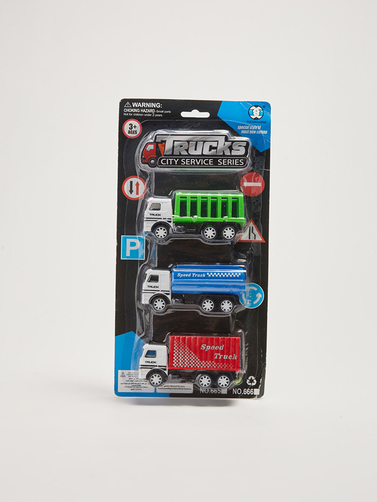 Erkek Çocuk Çek Bırak Oyuncak Kamyon 3'lü