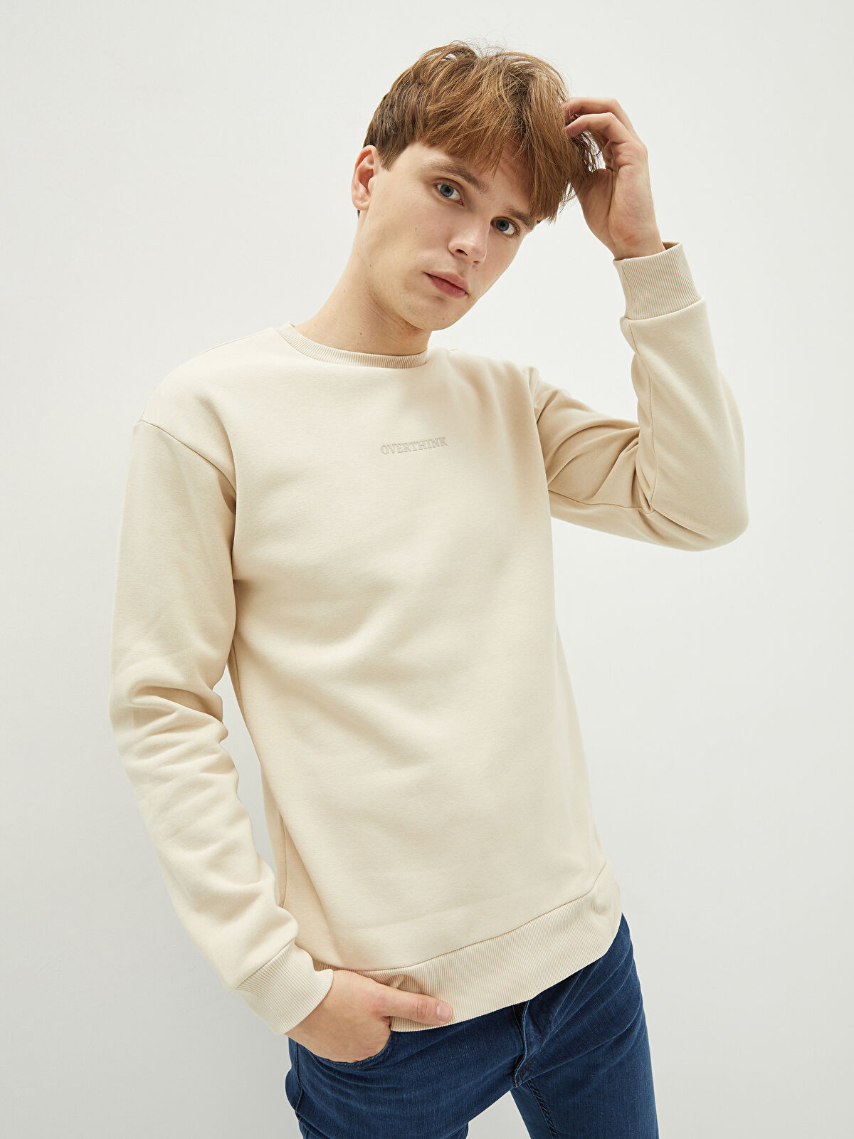 LCW CASUAL Bisiklet Yaka Uzun Kollu Basic Kalın Erkek Sweatshirt LCW CASUAL Bisiklet Yaka Uzun Kollu Basic Kalın Erkek Sweatshirt