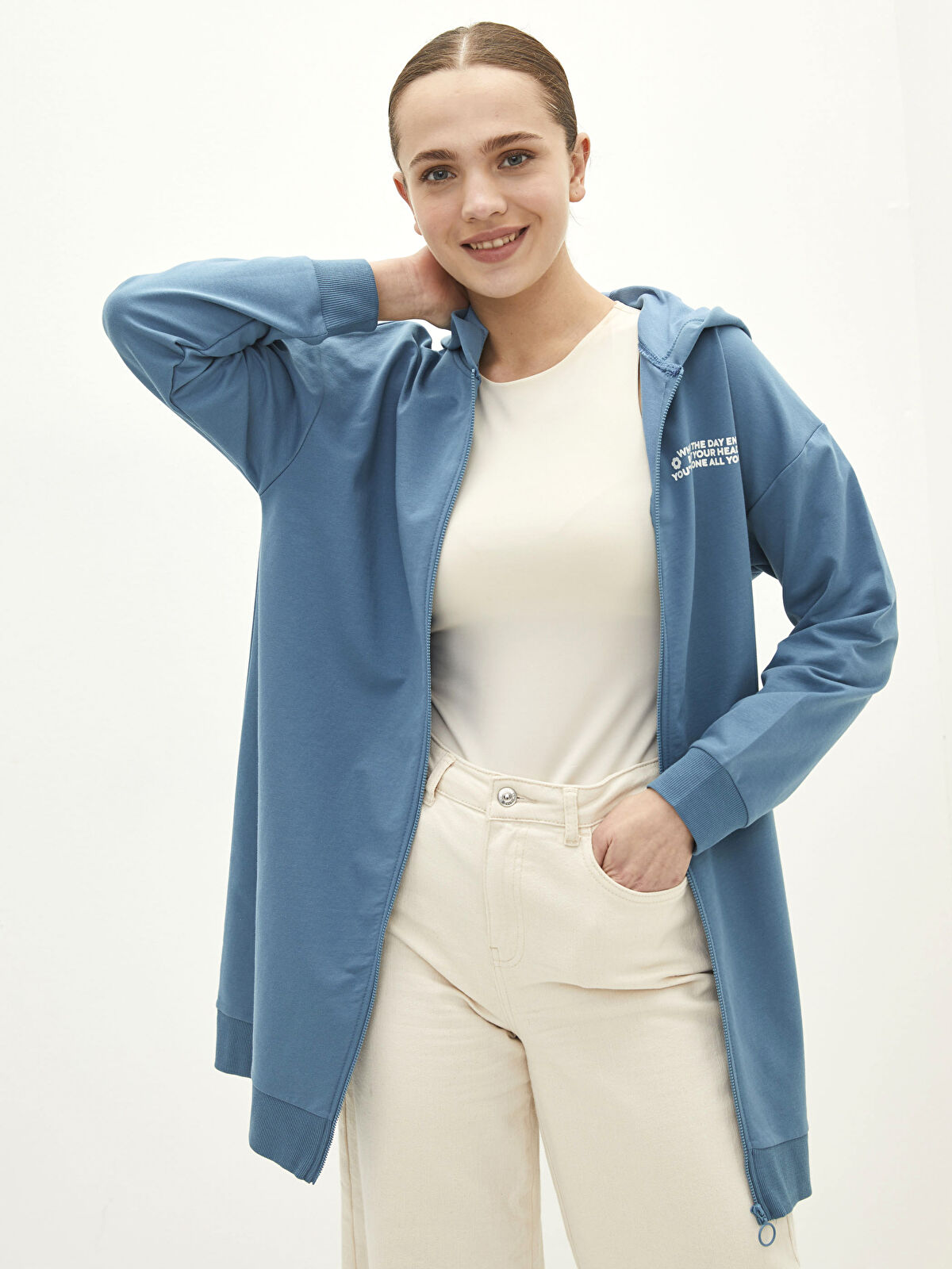 MODEST Kapüşonlu Yazı Baskılı Uzun Kollu Oversize Kadın Spor Hırka MODEST Kapüşonlu Yazı Baskılı Uzun Kollu Oversize Kadın Spor Hırka