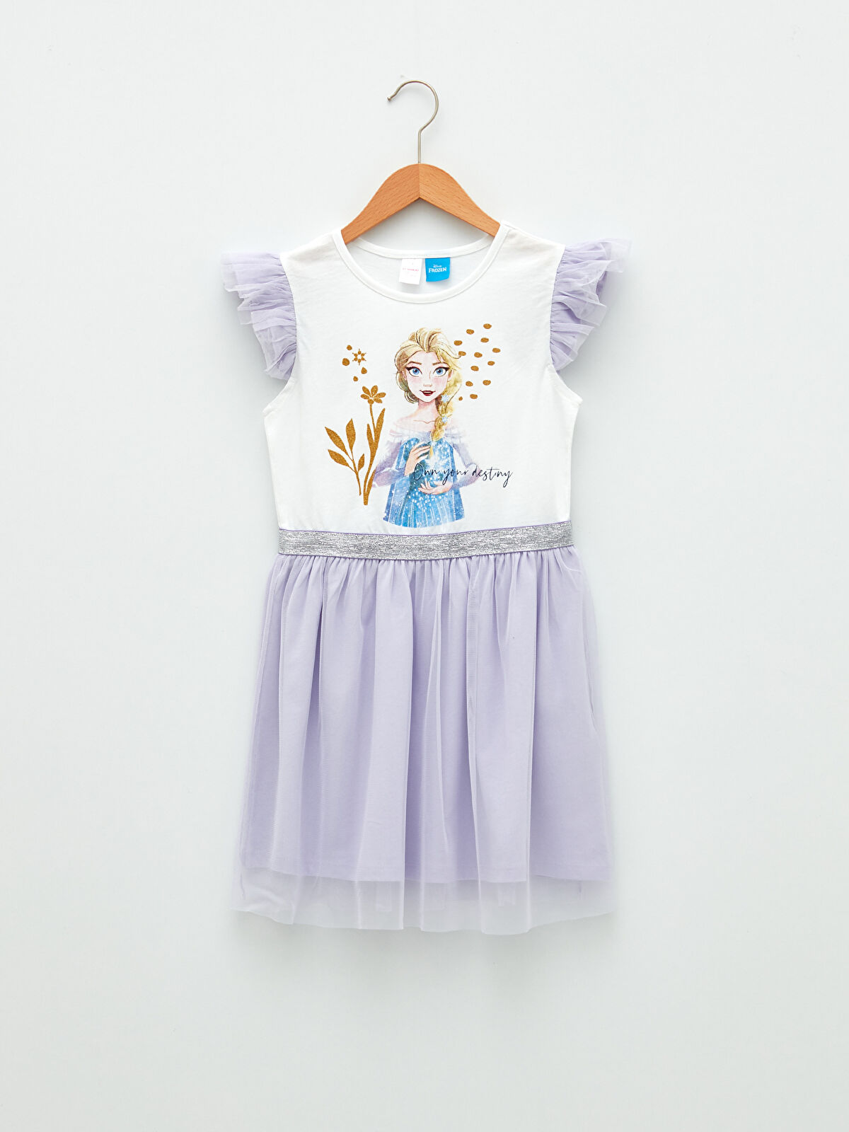 Bisiklet Yaka Elsa Baskılı Kısa Kollu Kız Çocuk Gecelik